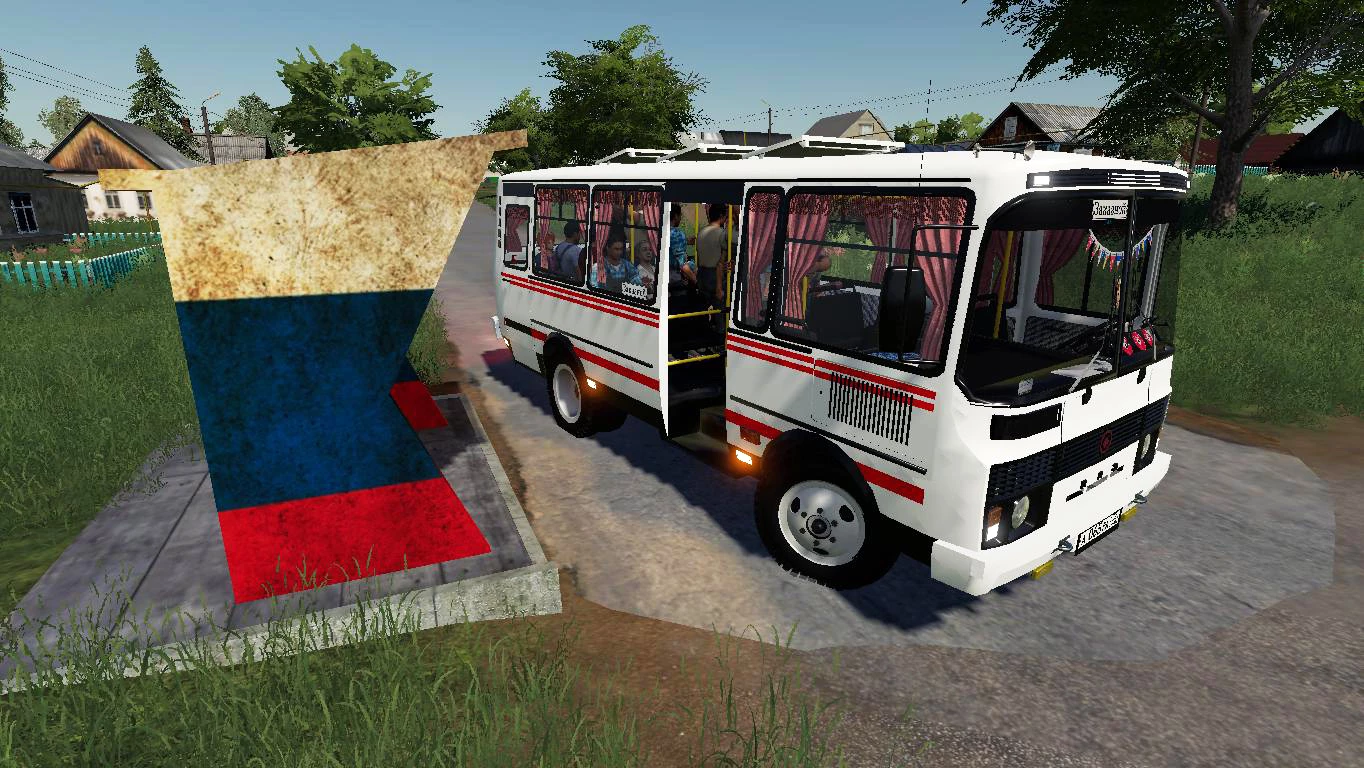 PAZ 3205 - 3 in 1 version the end - FS 19