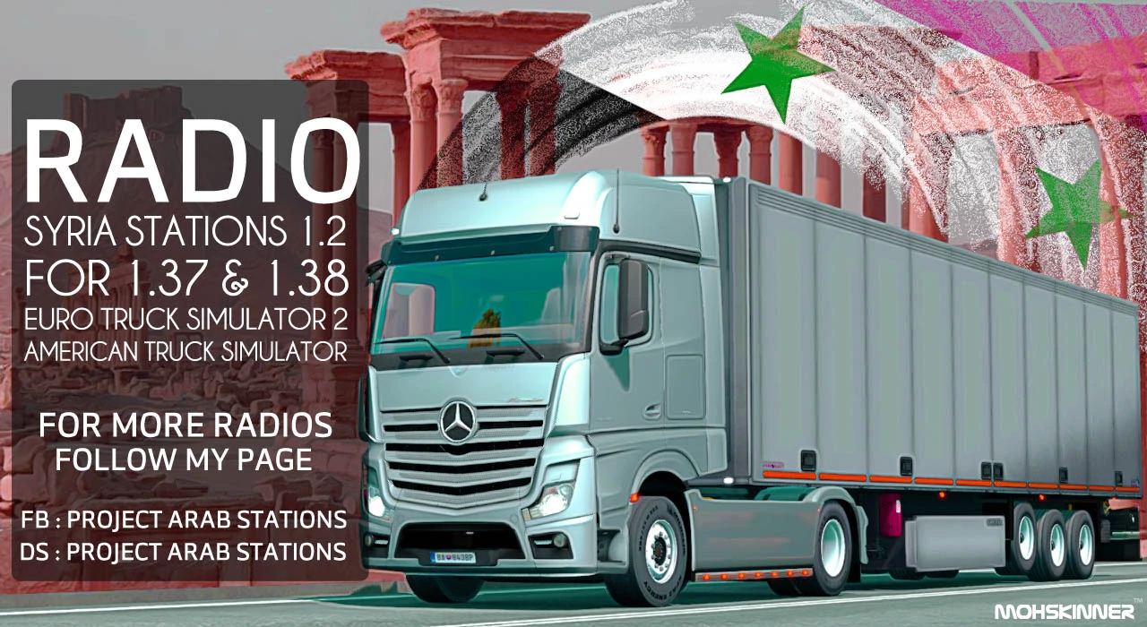 Project Arab Stations - [ETS2 1.38] - Syria Stations 1.2 1.38 - ETS 2