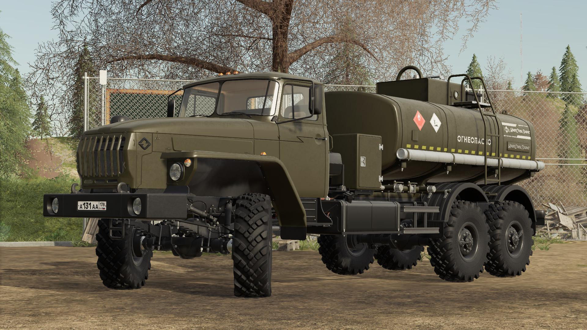 URAL PACK v 1.0 - FS 19