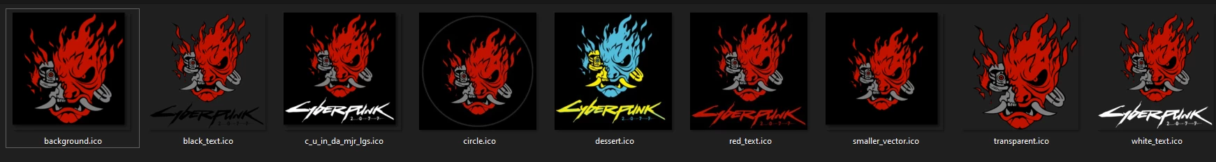 Samurai Icon Set 1.0 - Cyberpunk 2077