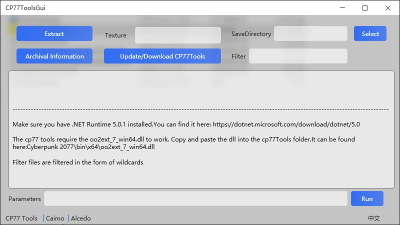 CP77 Tools Gui 1.1.0 - Cyberpunk 2077