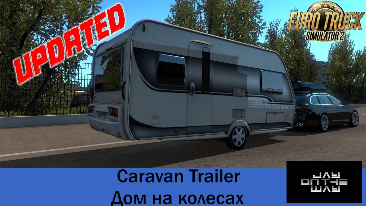caravan - ETS 2 Search - ModLand.net