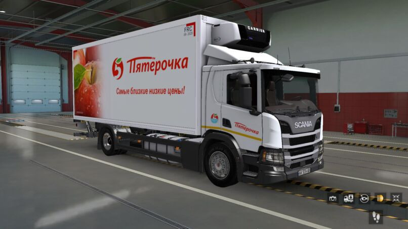 Scania P220 v1.1 - ETS 2