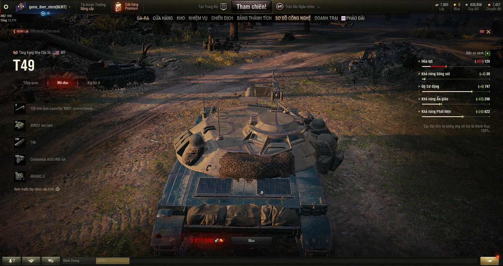 t49 remodel 1.4.0.1 - WoT