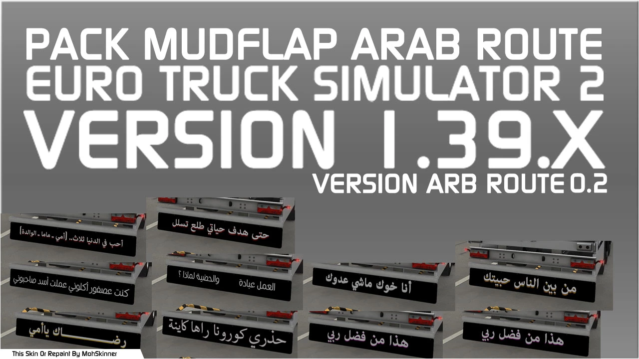 arab - ETS 2 Search - ModLand.net