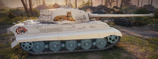 Tiger Tiger II 1.0 - WoT