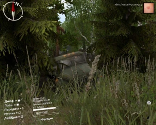 Forest Map 1 - MudRunner