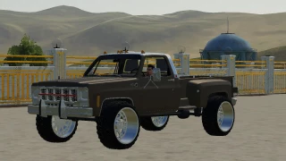 GMC Grande v 1.0 - FS 19