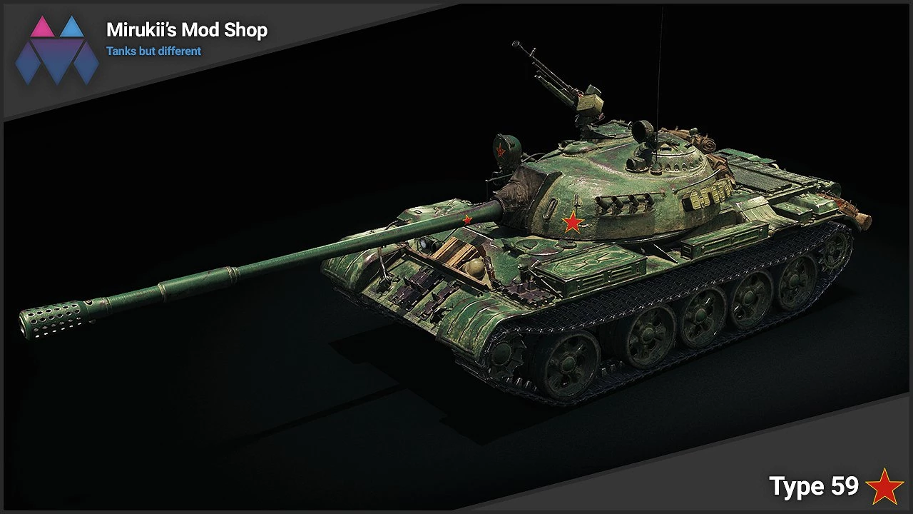 Mirukii's Type 59 Remodel 1.10.0.0-0 - WoT