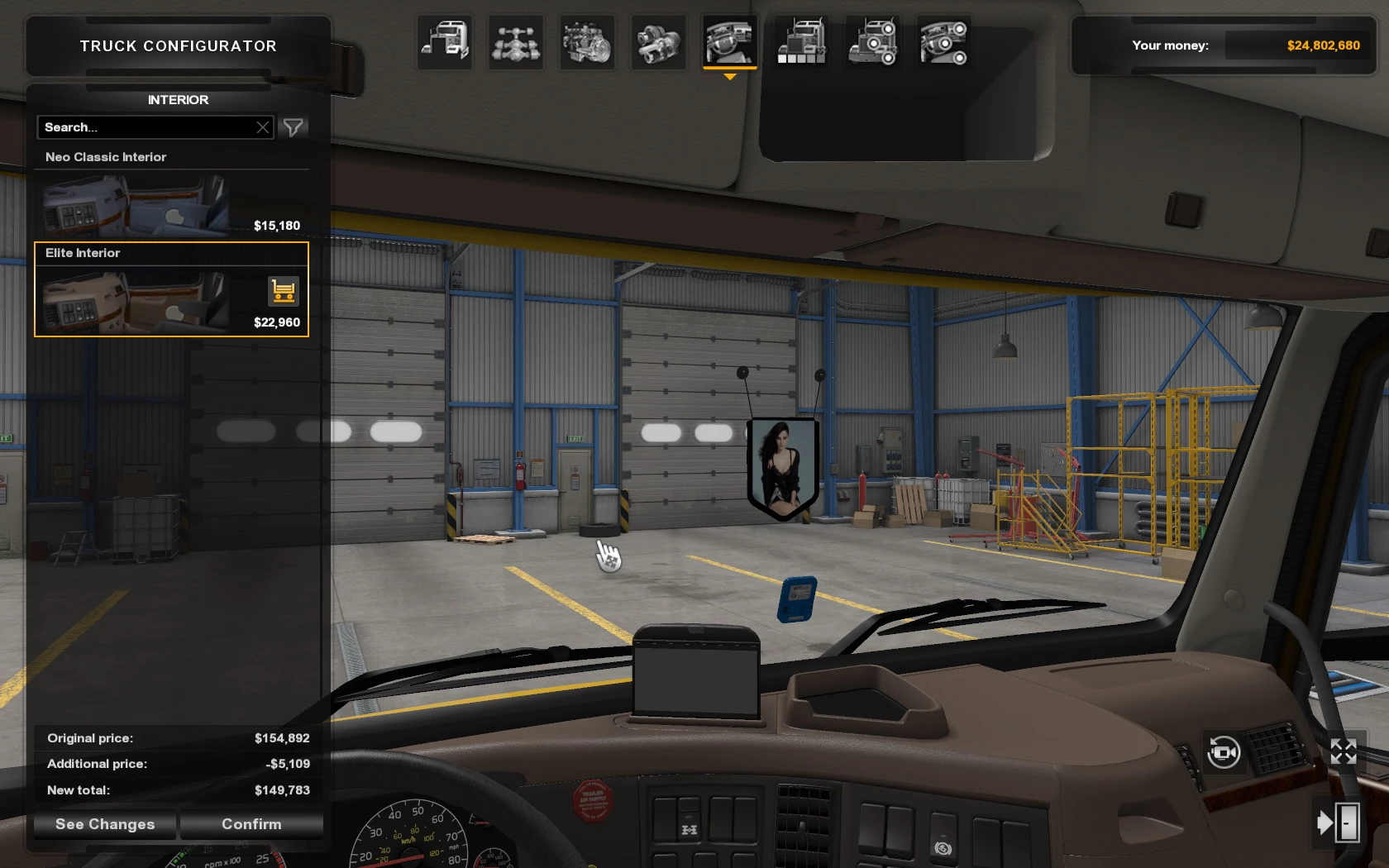 Erotic Girls Pennant 1.0 - ATS