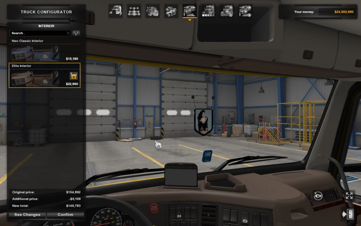 girl - ATS Search - ModLand.net