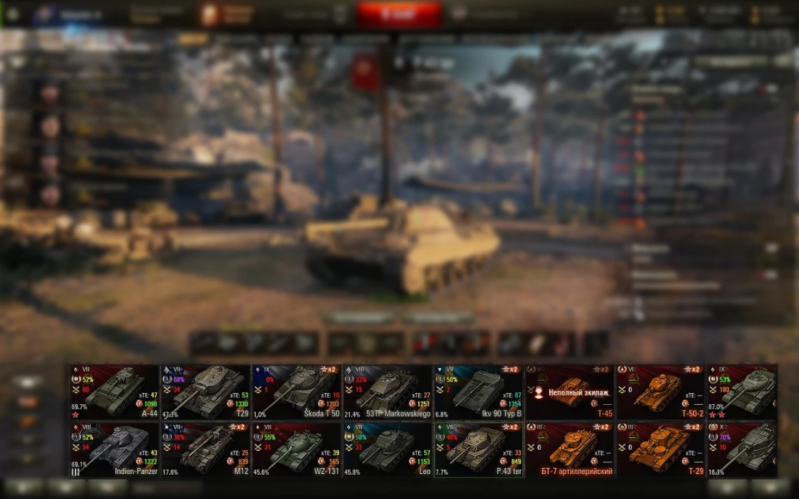 World of Tanks Modpacks - Page 3 - ModLand.net