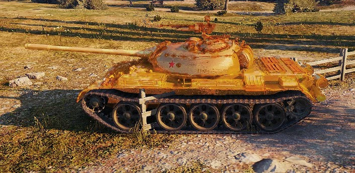 Type 59 Skin "GOLD" 1.0.2.2++ - WoT