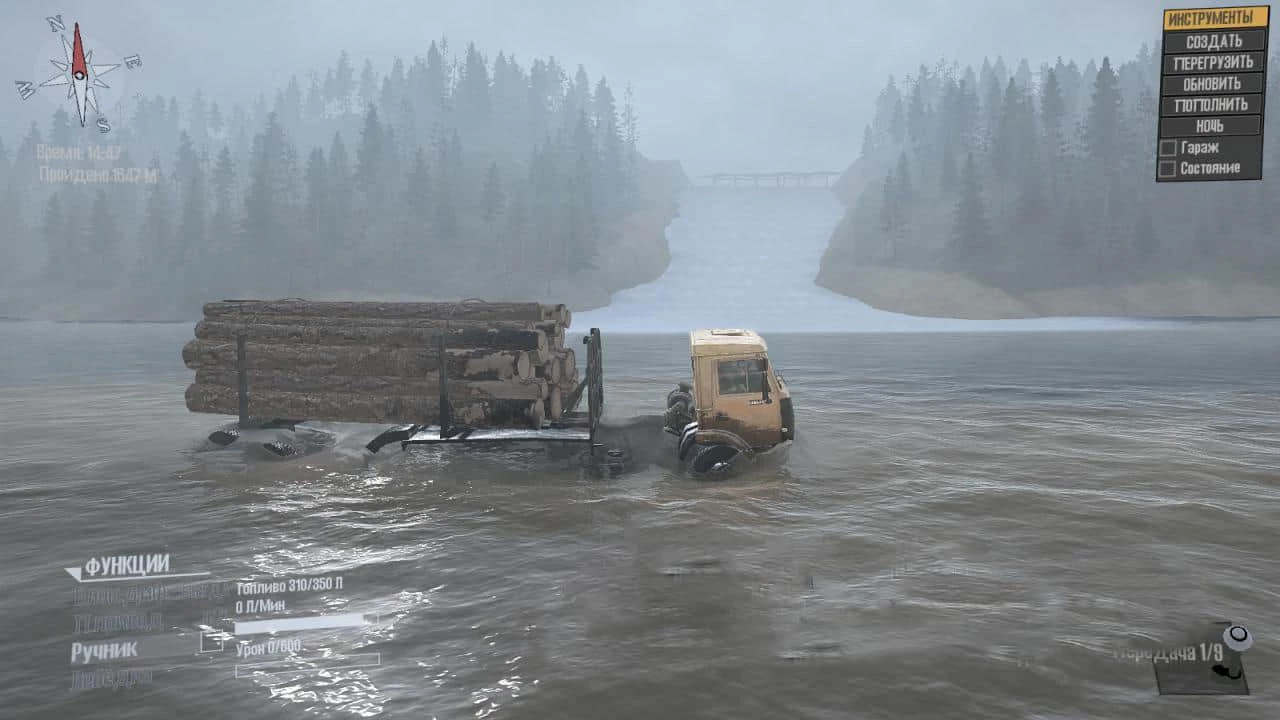 MonoLes 2 Map 2 - MudRunner