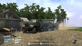 Mudrunner Trucks Mods - ModLand.net