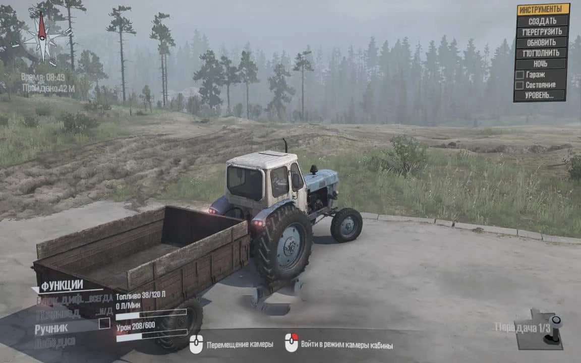 YuMZ-6A Tractor 1 - MudRunner