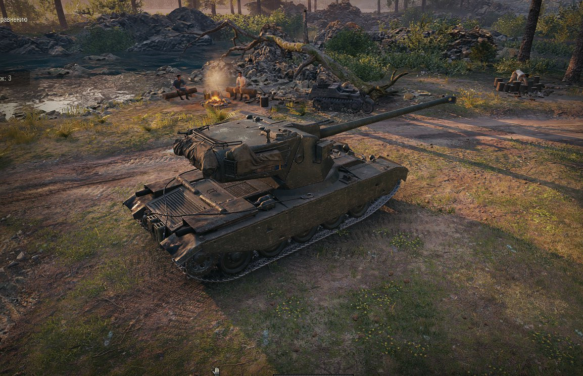 Emil 1 Remodel 1.5.1.3 - WoT