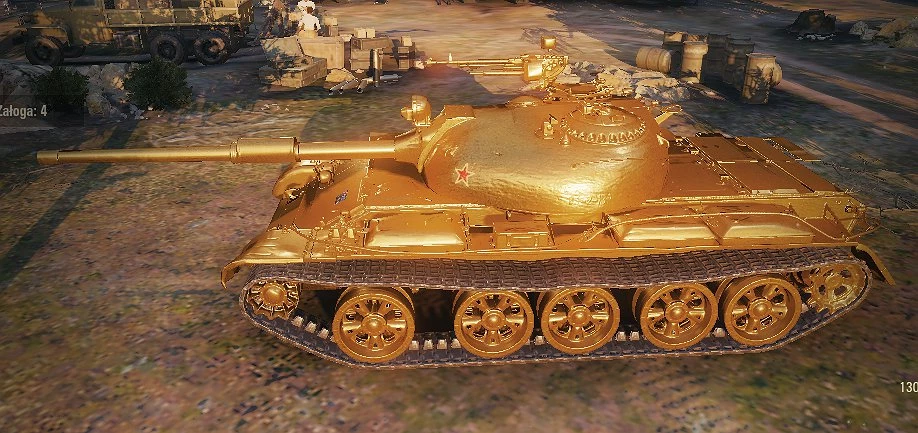 121B skin "Hehe" 0.1A - WoT