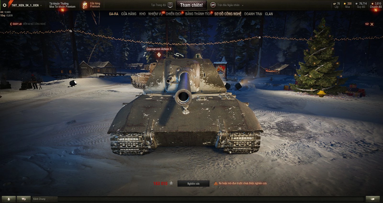 e100 remodel (Click to view more photos) 1.3.0.1 - WoT