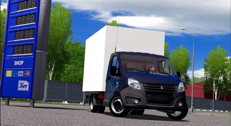 GAZELLE NEXT 1 - CCD