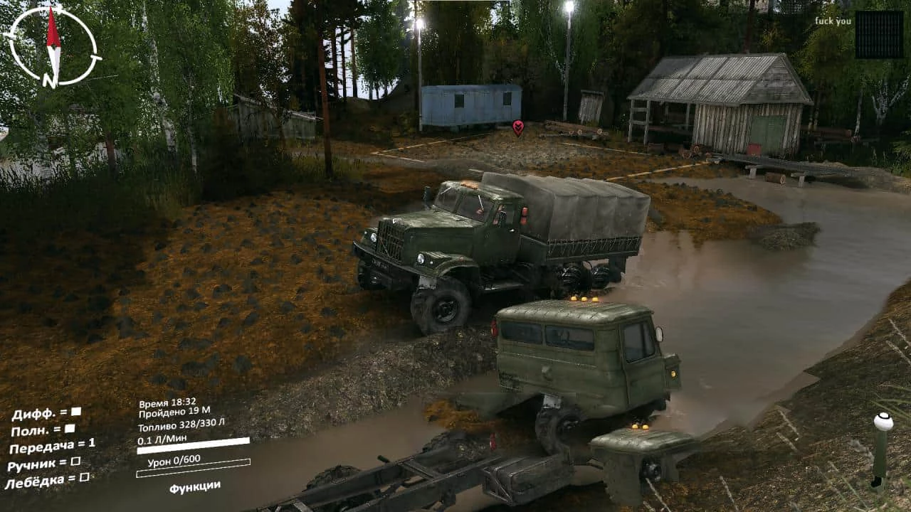 Fedorovka map 1.1 - Spintires