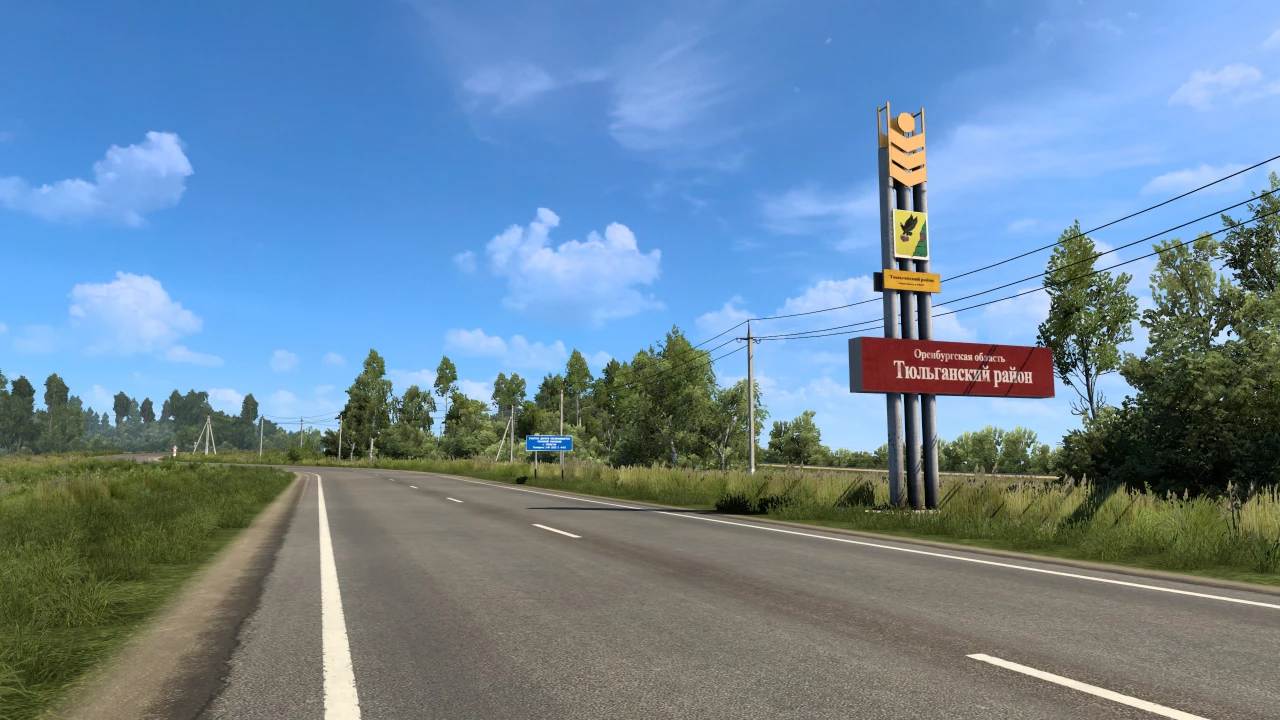 ETS 2 1.52.x Maps - ModLand.net