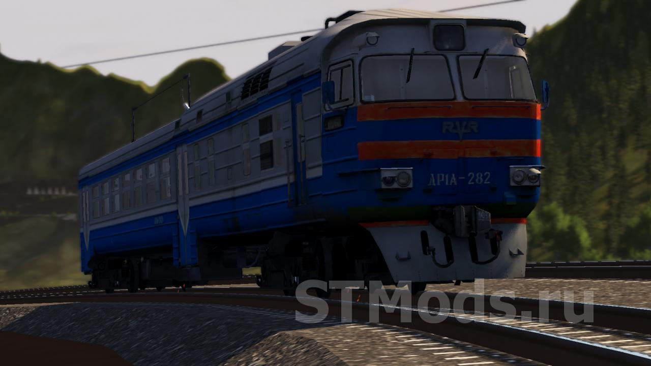 DR1A-282 1.0 - BeamNG.drive