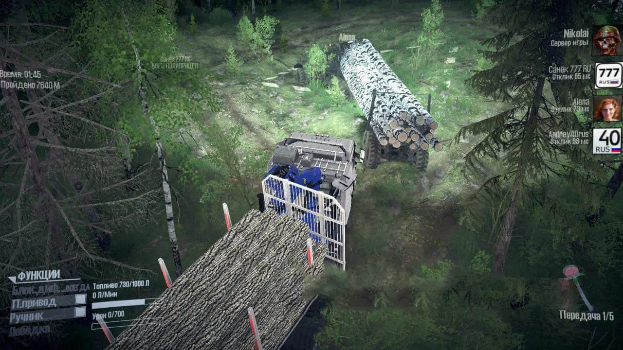 Level BIG Map 1.0 - MudRunner