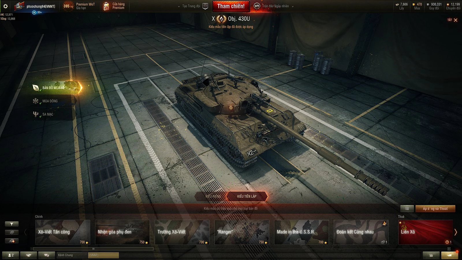 Object 430U - Skin3D 1.10.1.1 - WoT