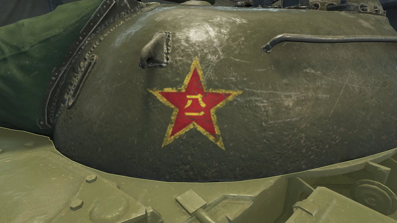 World of Tanks Icons - Page 4 - ModLand.net