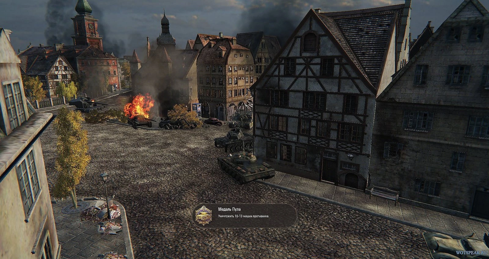 Achievements Medals Display In Battle 1.10.0.1 - WoT