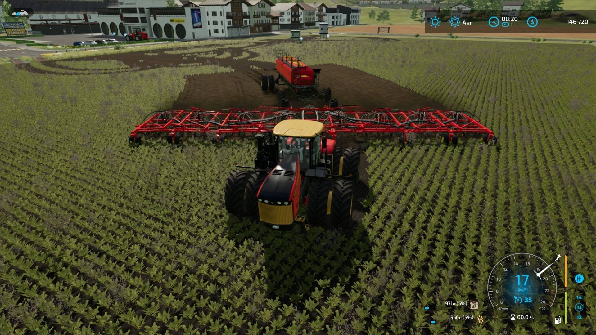 SeedHawk v 1.0 - FS 22