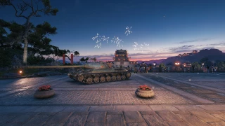 Download Hangar China National Day 2020 - WoT - ModLand.net