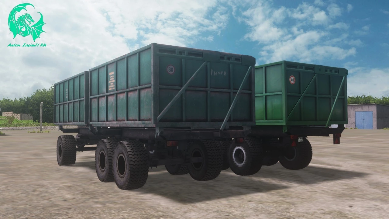 Farming simulator 2015 Trailers - ModLand.net