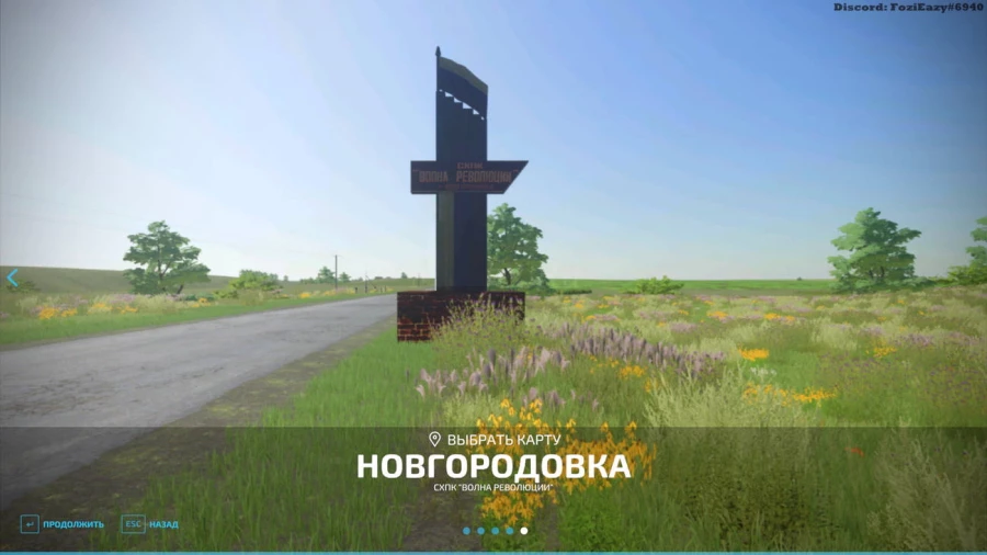 Russian map Novgorodovka v0.1 - FS 22