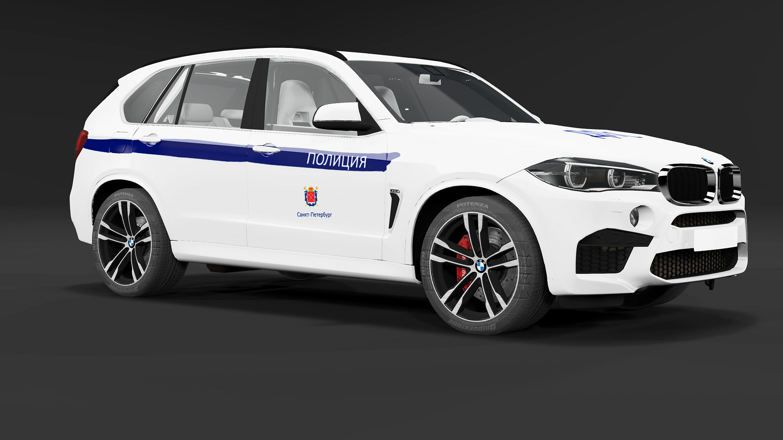 BMW X5 F85 2.0 - BeamNG.drive