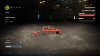 KPS-4 v 1.0 - FS 22