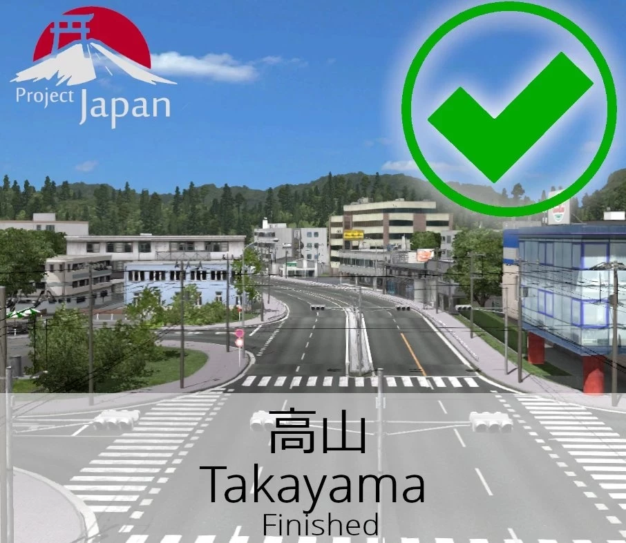 PROJECT JAPAN V1.0.5 1.43 1.0.5 - ETS 2