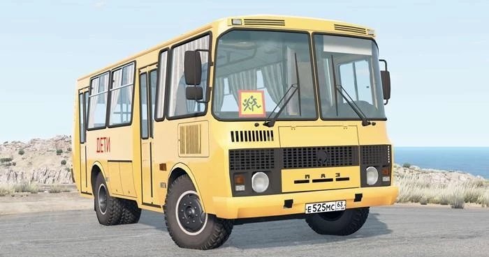 Paz 32051 1993 1 - BeamNG.drive