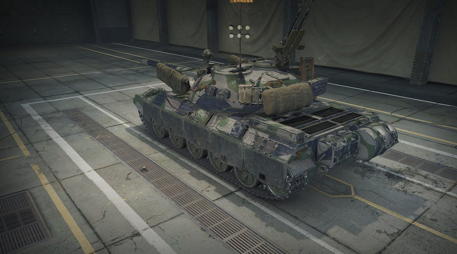 WZ122TM"firedragon"skinmod 1.1.0 - WoT