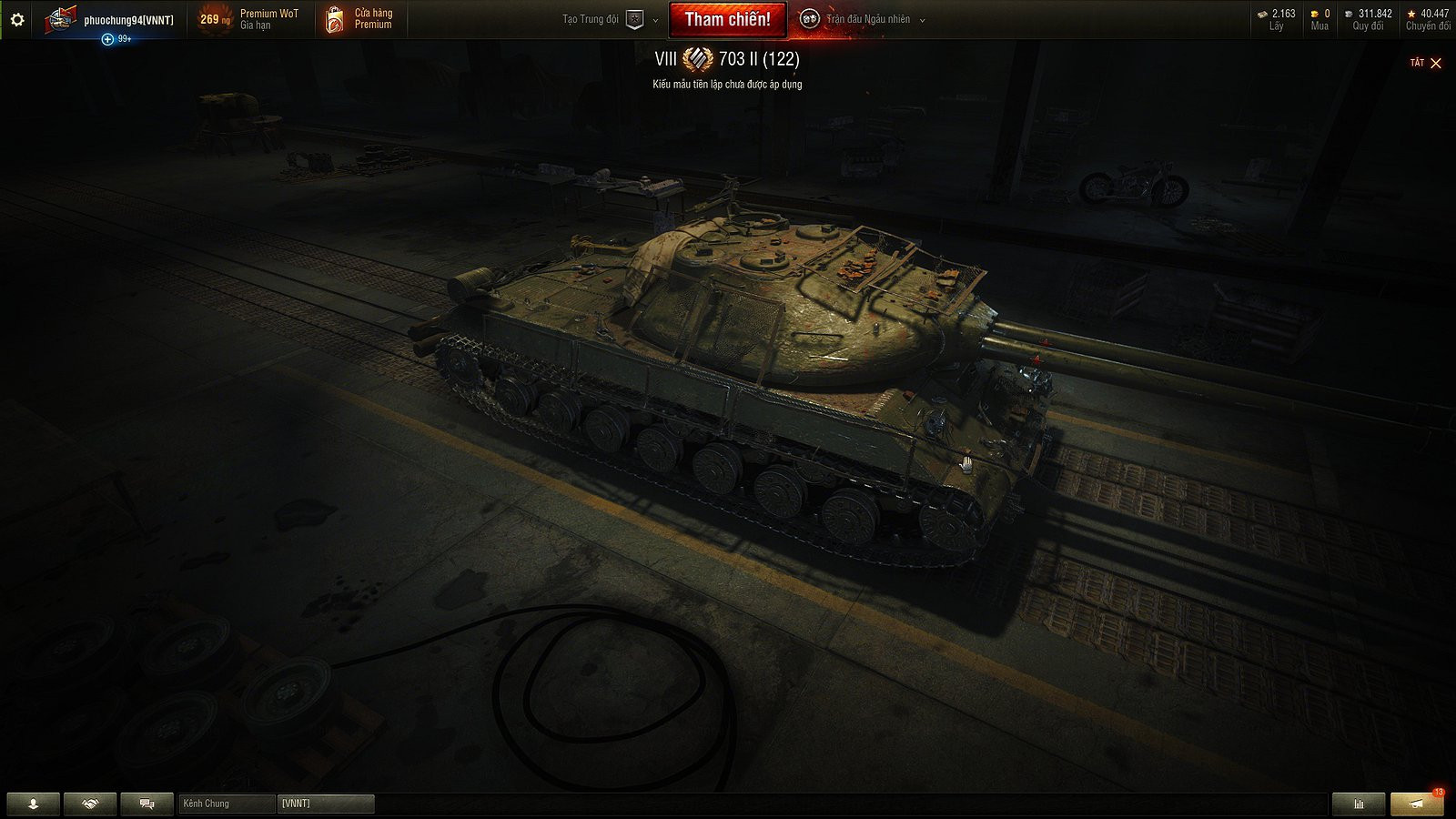 Object 703 Version II - Skin3D (3D Style Oryx) 1.10.1.3 - WoT