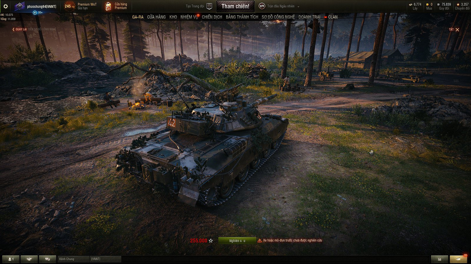 STB-1 - Skin3D (Winter Lotus) 1.11.0.0 - WoT