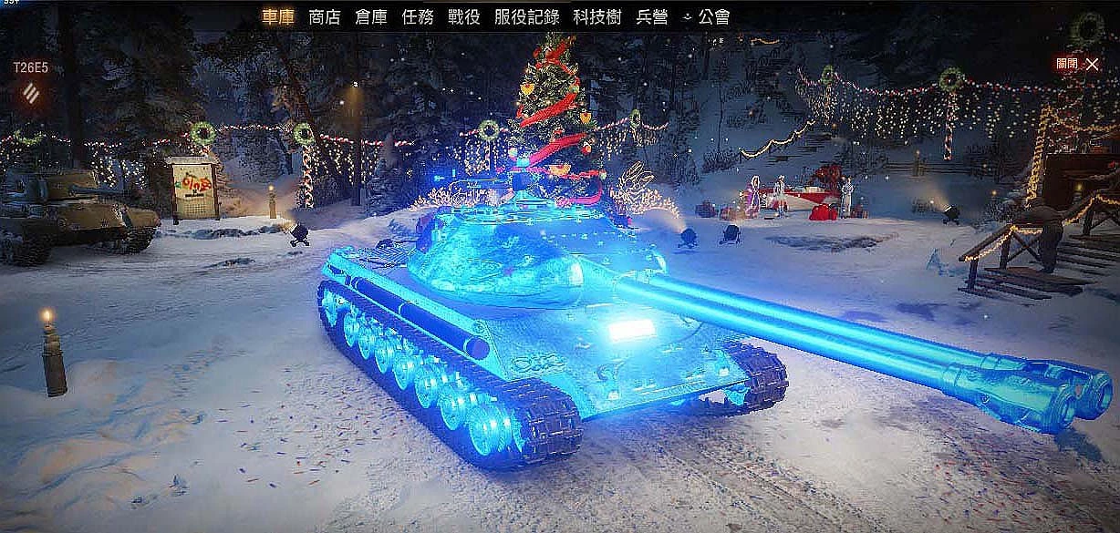 Object 703 II(Arctic Ice Sheet) 1.12.1.2 - WoT