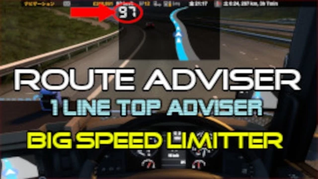 speed limit - ETS 2 Search - ModLand.net