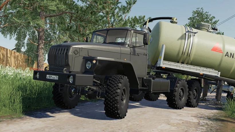 URAL-44202 1.0 - FS 17