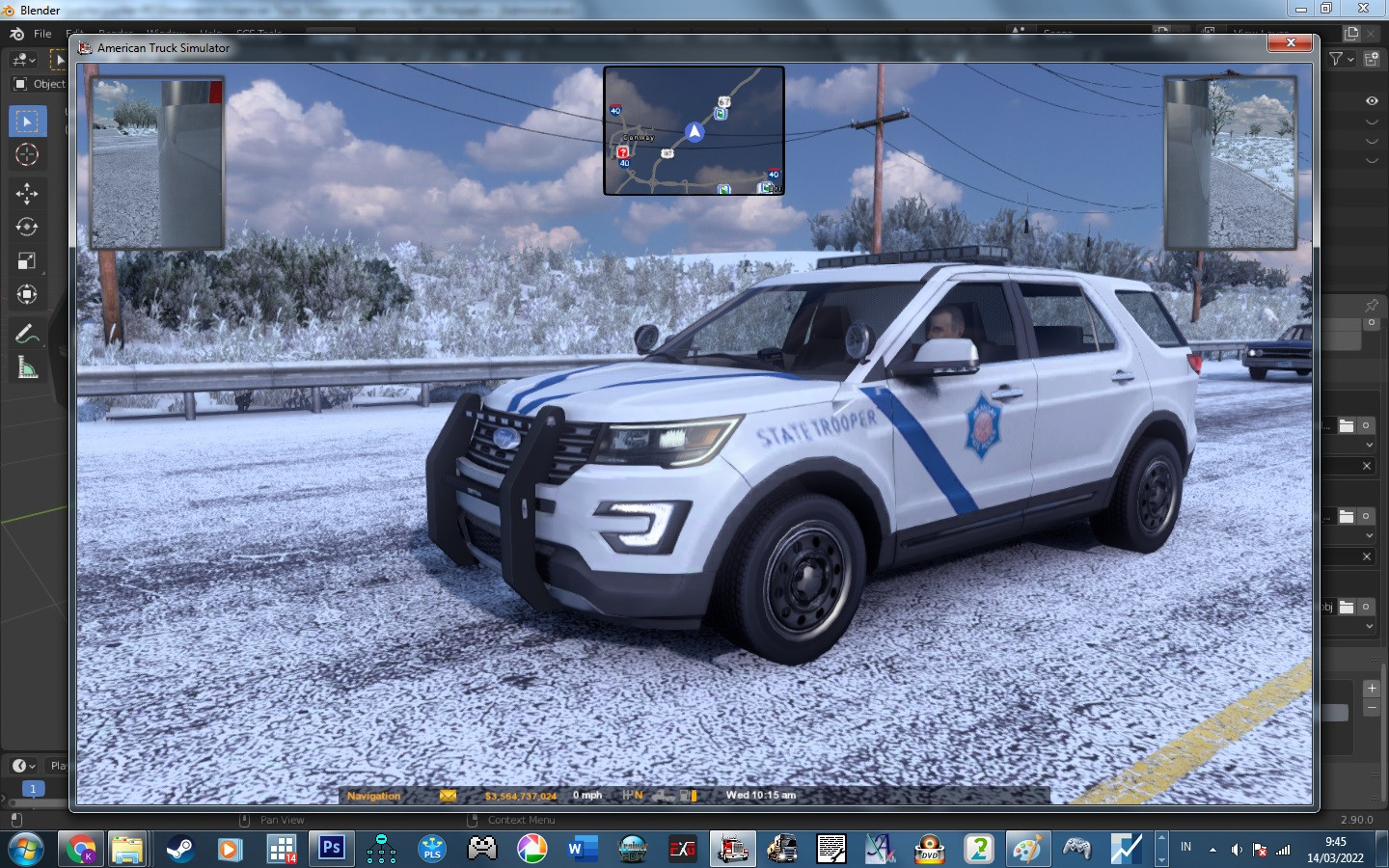 US State Police Pack v1.00 1.00 - ATS