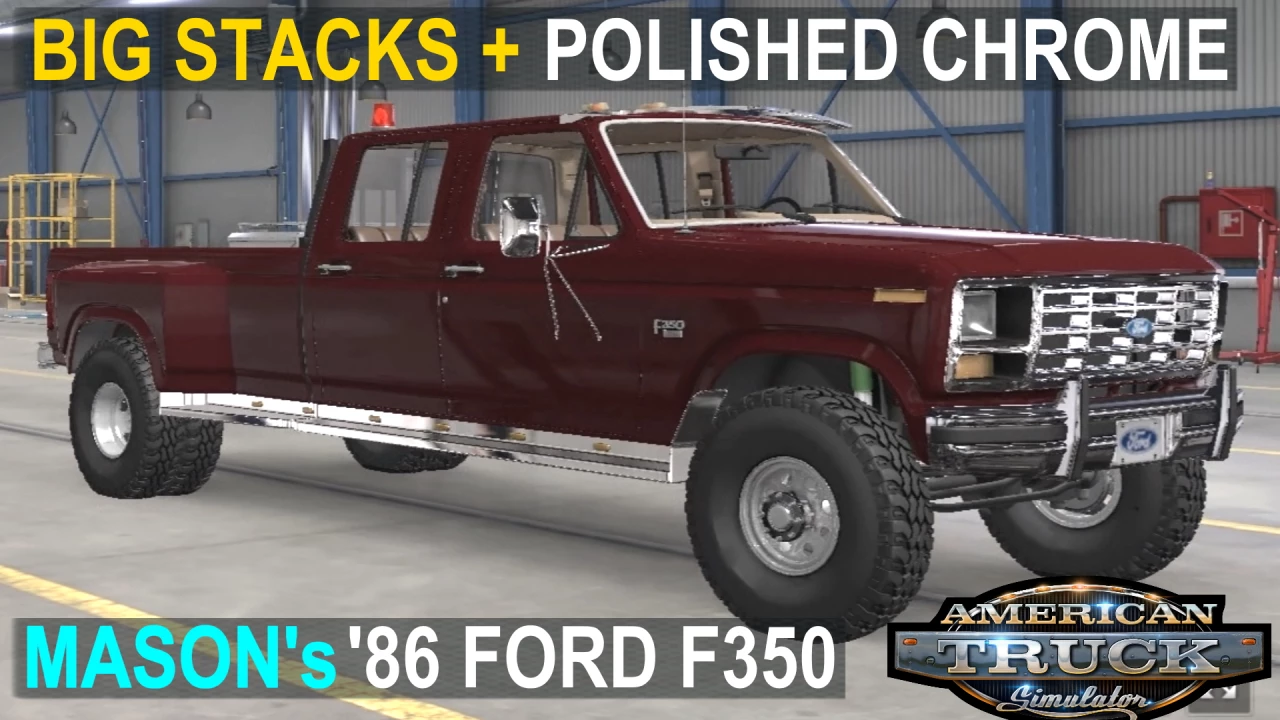 ford f350 - ATS Search - ModLand.net