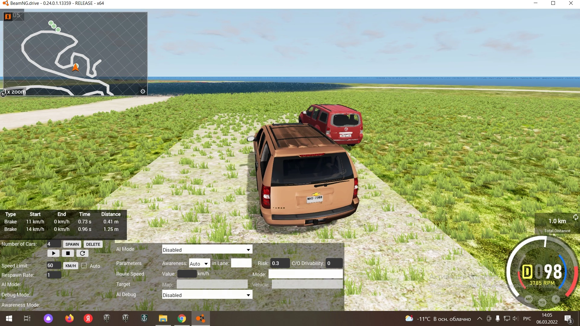the offroad 1.0 - BeamNG.drive