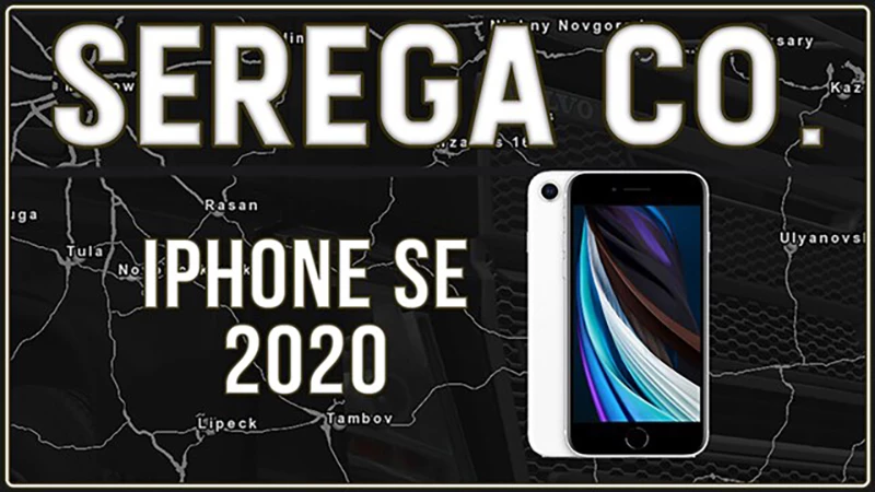 iPhone SE 2020 1.0 - ETS 2