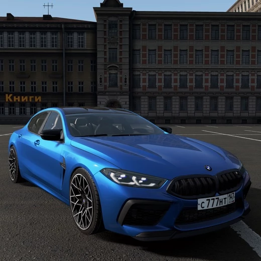 BMW M8 Grand Coupe [PAID] 1 - BeamNG.drive